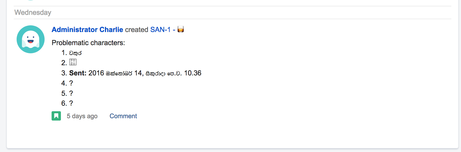 Comment With Emoji Fails To Save With Dataaccessexception Error In Jira